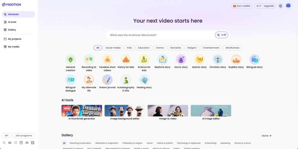 Best AI Ad Generators 2026: Top Tools for Marketing Videos
